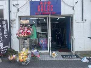 40周年リニューアルオープン | GALAC